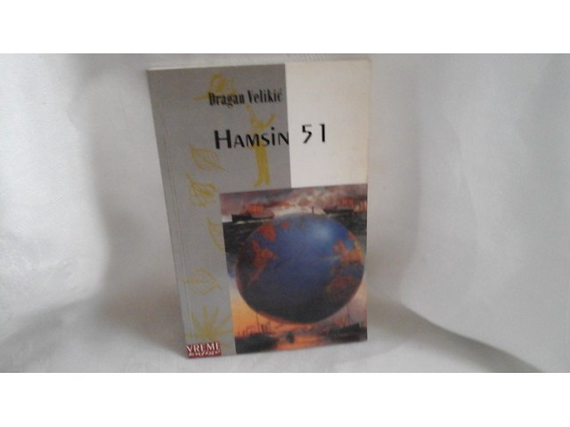 Hamsin 51 Dragan Velikić
