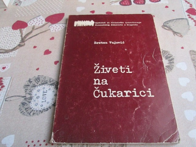 ŽIVETI NA ČUKARICI - Sreten Vujović