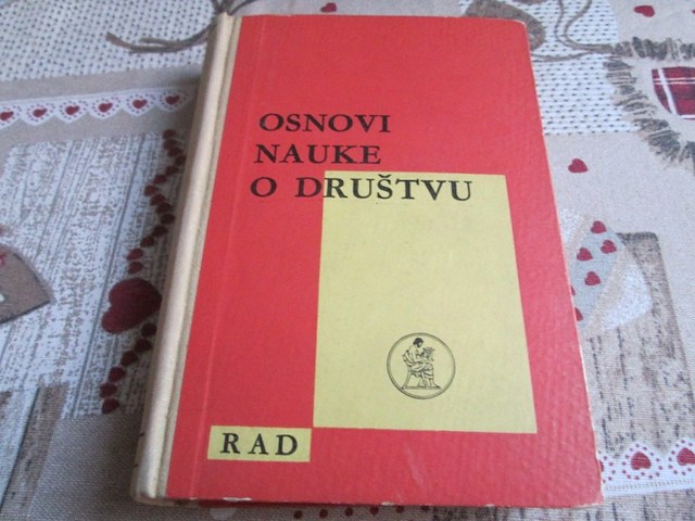 OSNOVI NAUKE O DRUŠTVU - Miroslav Pečujlić