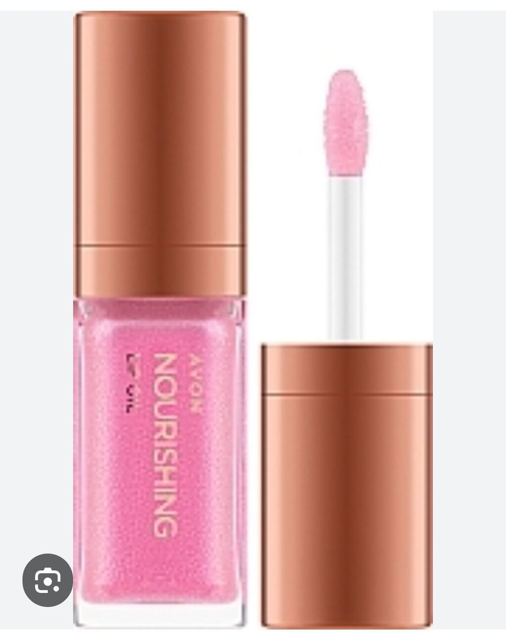 HRANLJIVO ULJE ZA USNE SJAJ SA SLJOKICAMA SHIMERING PETAL