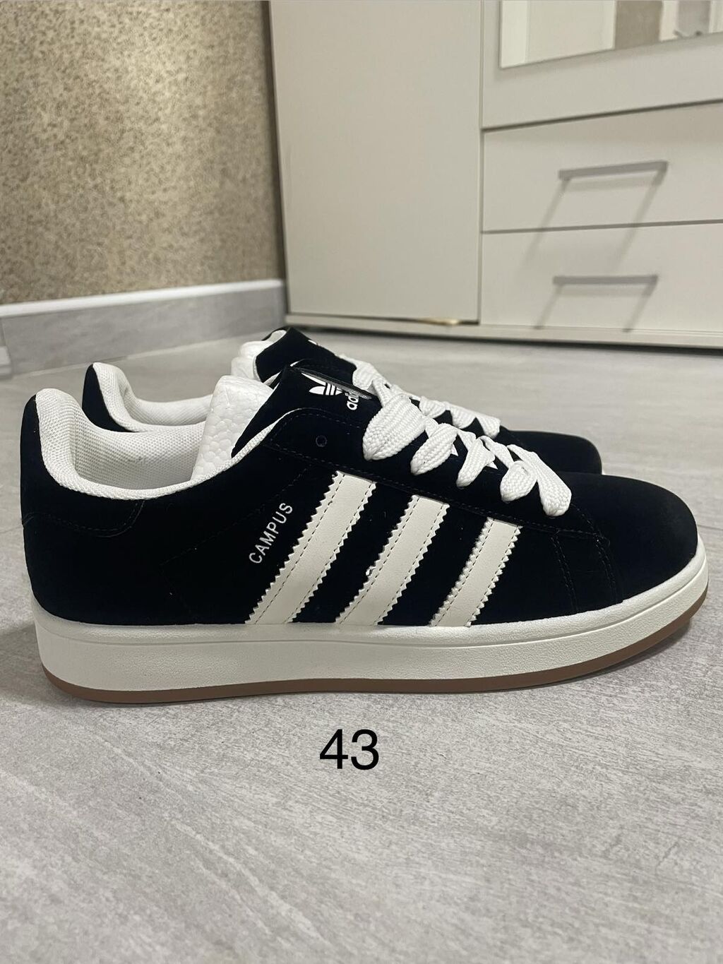 Patike, Adidas, veličina - 43