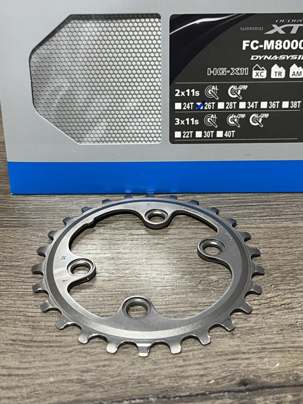 Shimano Deore XT FC-M8000 11-speed Lančanik L13