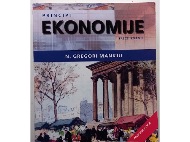 Gregori Mankju: PRINCIPI EKONOMIJE