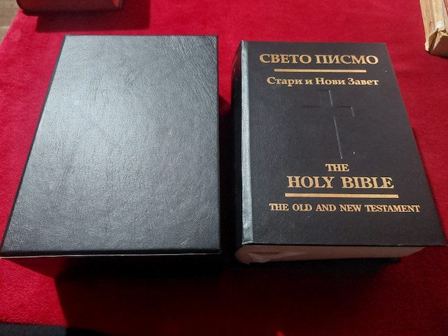 Sveto pismo The Holy Bible Imprimator TOP