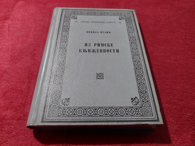 Iz rimske književnosti Nikola Vulić TOP
