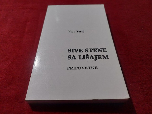 Sive stene sa lišajem Vojo Terić