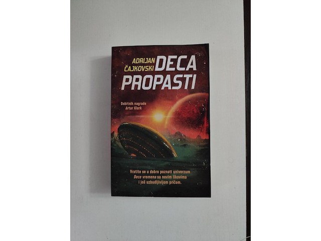 Adrijan Čajkovski: Deca propasti