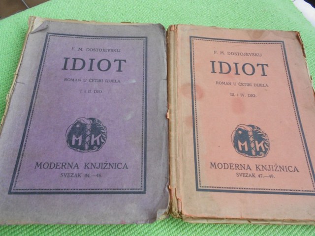 1925. Dostojevski - Idiot 1. 2. 3. i 4. deo