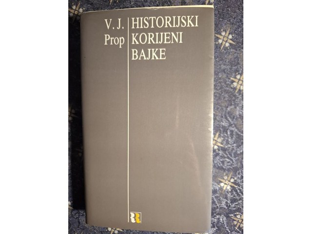 V. J. Prop - Bajke, Sarajevo, 1990.
