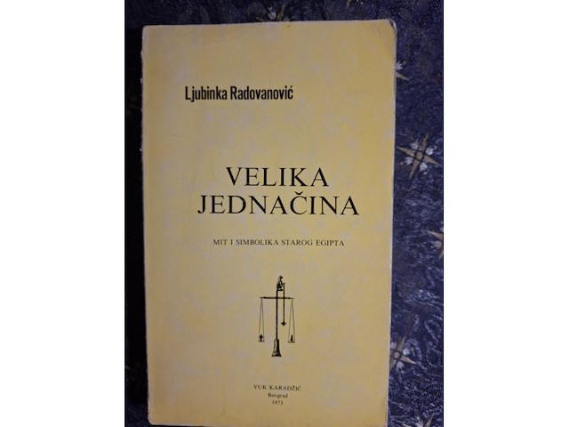 Lj. Radovanović - Stari Egipat, Beograd, 1973.