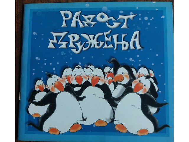 Radost  druženja BESEDA
