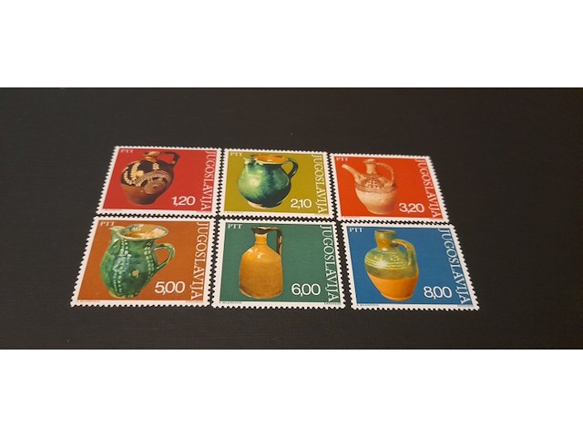 Muzejski eksponati serija iz 1976. god.