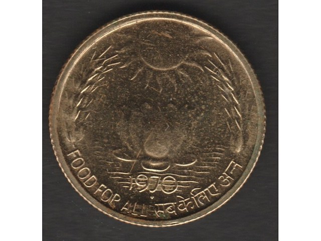 20 Paise (FAO) - 1970 - India, Indija