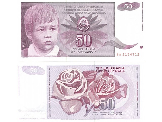 Jugoslavija 50 Dinara 1990 UNC , P-104 ZAMENSKA