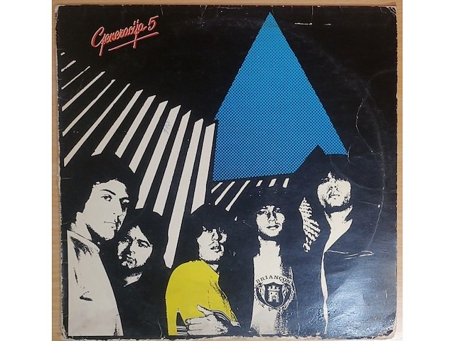 LP GENERACIJA 5 - I album (1980) 2. pressing, VG-/G+