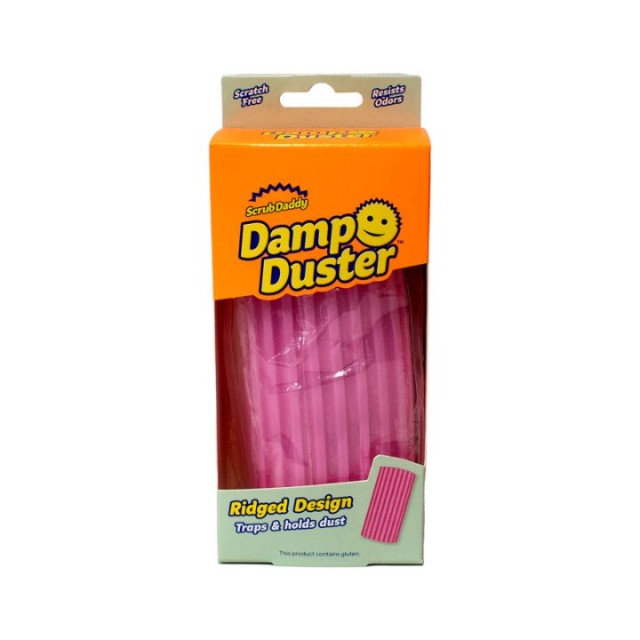 DUMP DUSTER SUNDJER ROZE A1