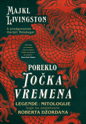 Poreklo „Točka vremena“