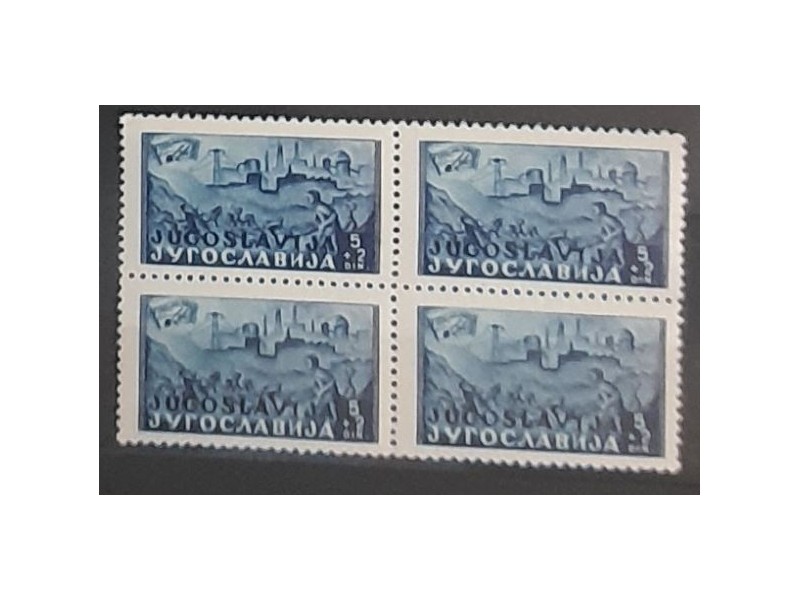 FNR Jugoslavija 1947. četverac MNH **
