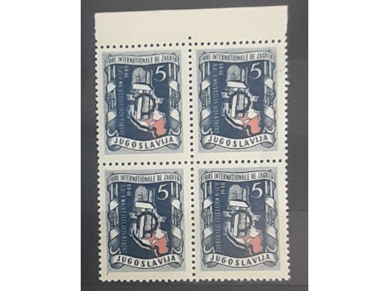 FNR Jugoslavija 1948. četverac MNH **
