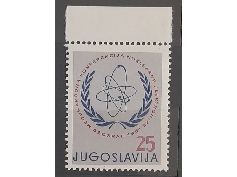 FNR Jugoslavija 1961 rand Nuklearna elektronika MNH **