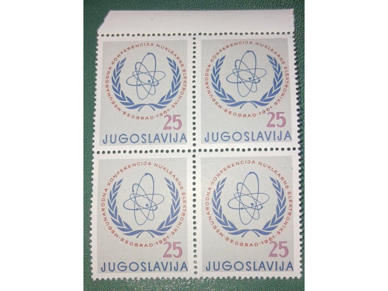FNR Jugoslavija 1961. četverac Nuklearna elek. MNH **