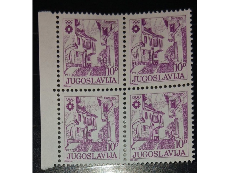 SFRJ Redovna marka četverac MNH ** 13 1:4 12 1:2