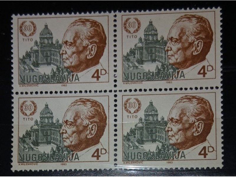 SFRJ marka četverac MNH **