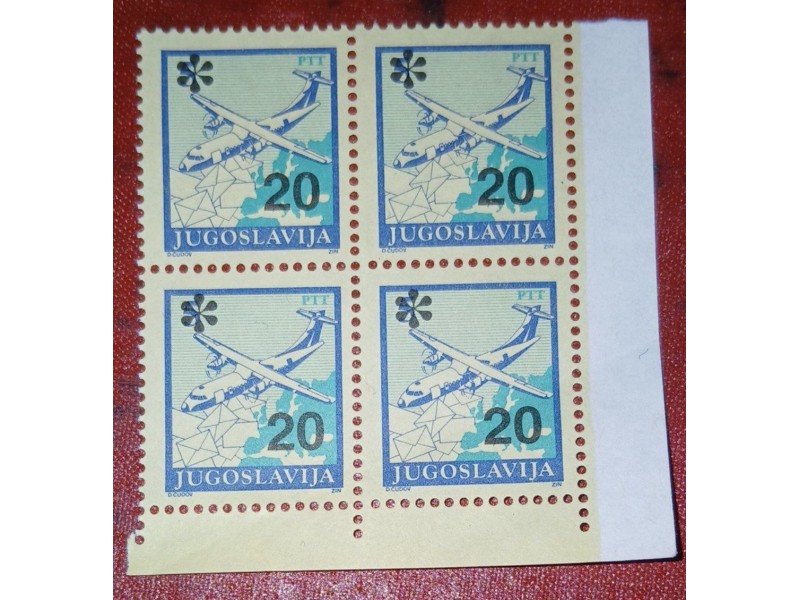 SFRJ Redovna marka četverac MNH ** 13 1:4