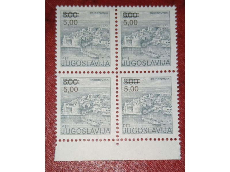SFRJ Redovna marka četverac MNH ** 13 1:4