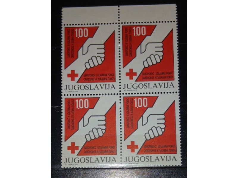 SFR Jugoslavija četverac MNH **
