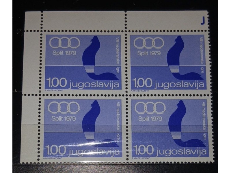 SFR Jugoslavija četverac MNH **