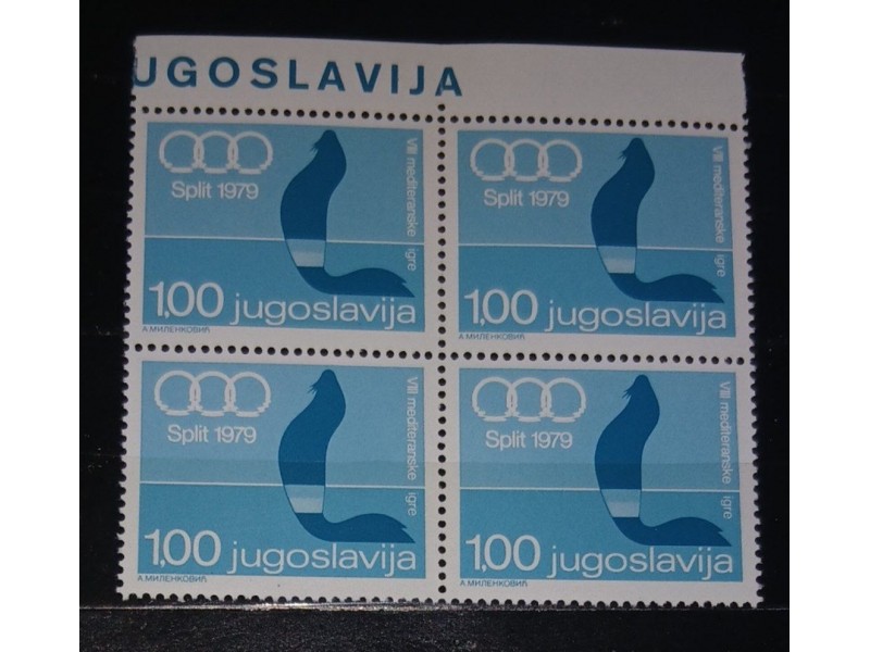 SFR Jugoslavija četverac MNH **