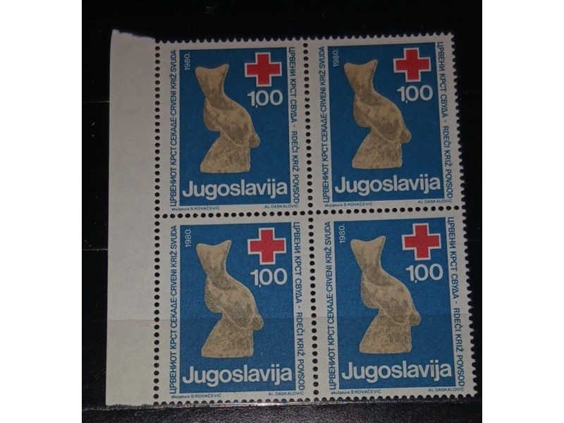 SFR Jugoslavija četverac MNH **