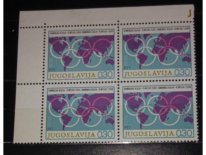 SFR Jugoslavija četverac MNH **