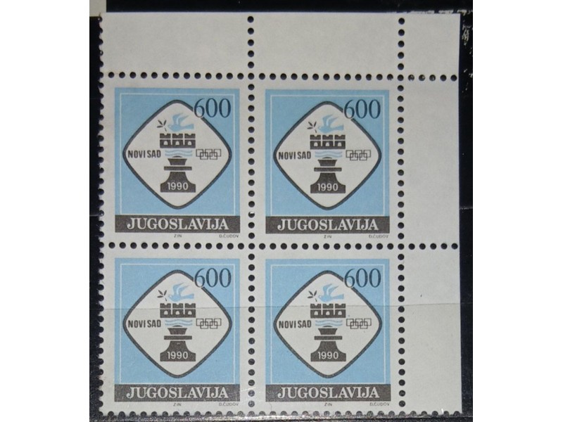 SFR Jugoslavija četverac MNH **