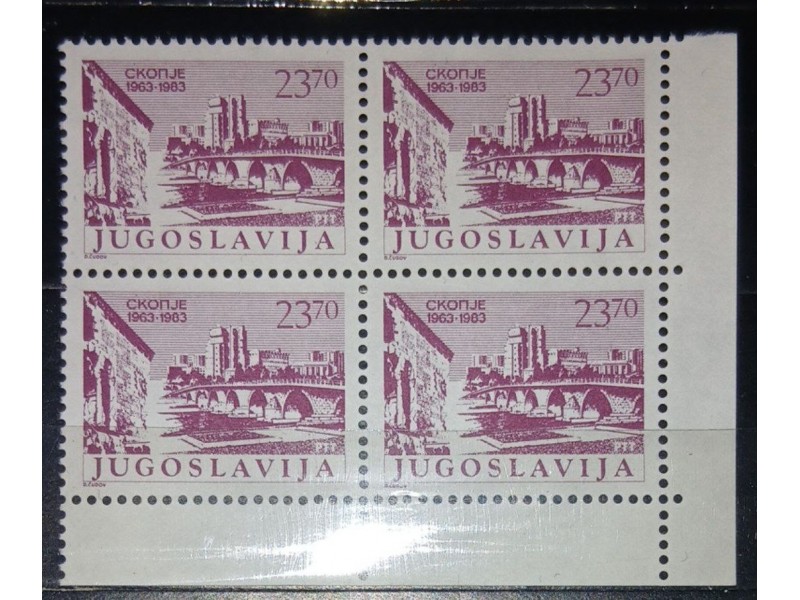 SFR Jugoslavija četverac MNH **