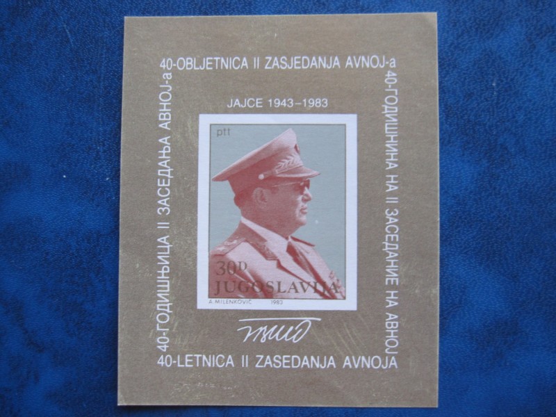 JUGOSLAVIJA 1983 TITO BLOK 23