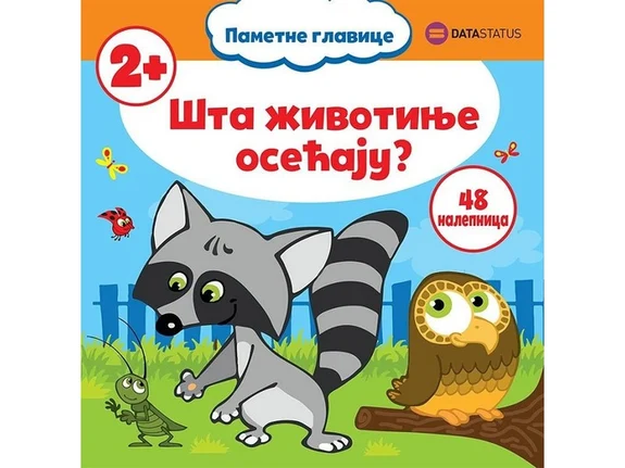Šta životinje osećaju?