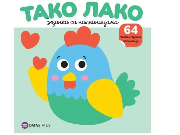 Tako lako: Kokoška bojanka sa nalepnicama