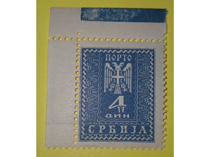 Srbija okupacija Porto MNH **