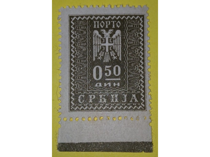 Srbija okupacija Porto MNH **