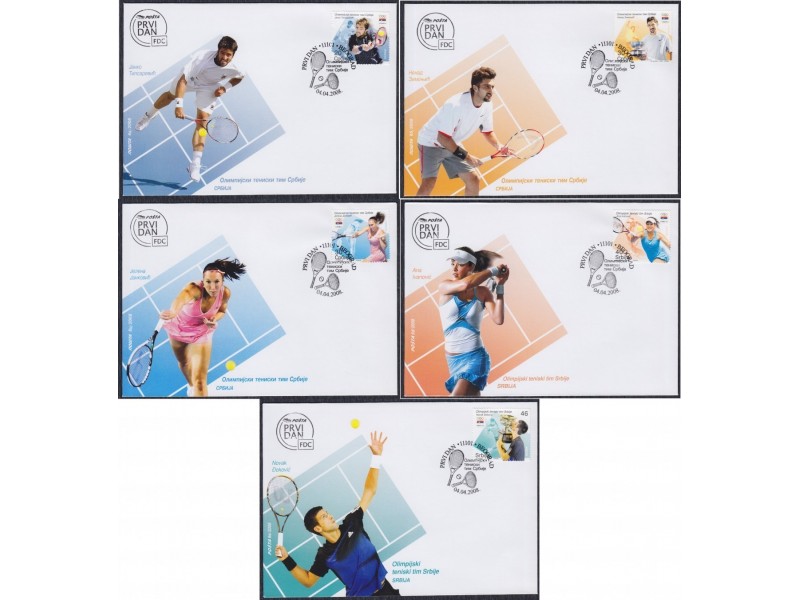 Srbija 2008 Teniski Olimpijski tim, FDC