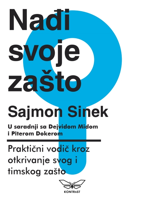 Nađi svoje zašto