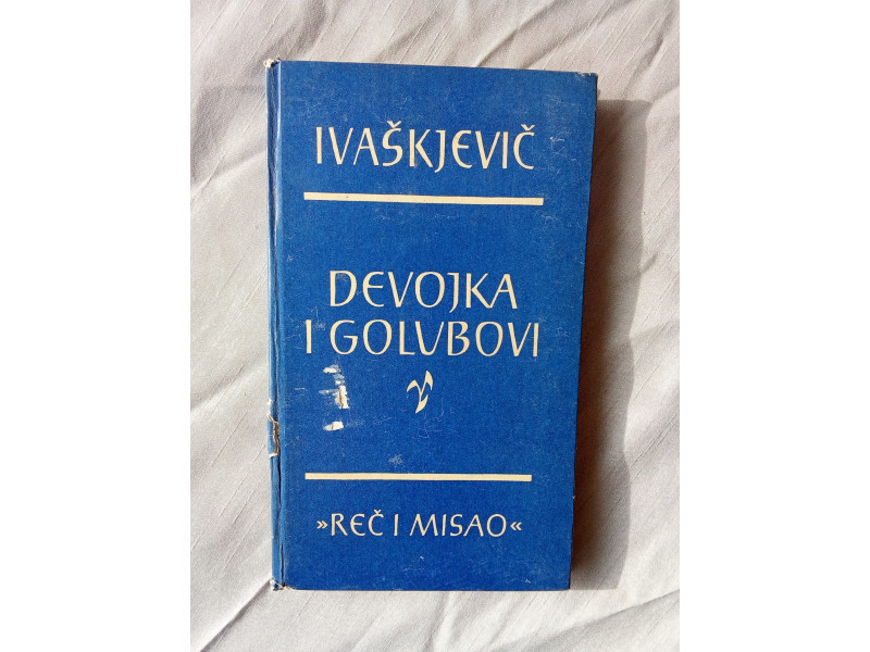 Devojka I Golubovi-Ivaškjevič