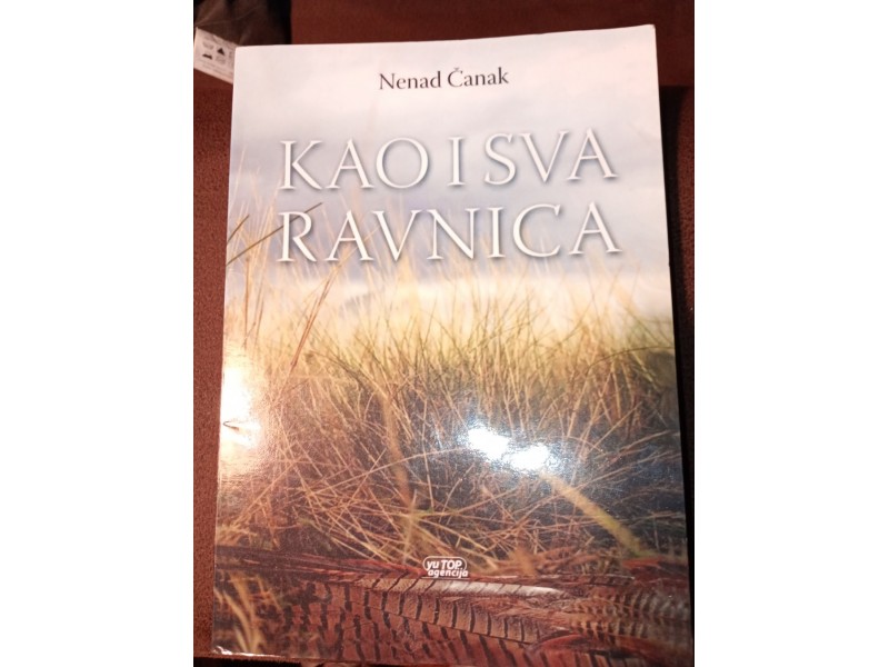 Nenad Čanak "Kao i sva ravnica"