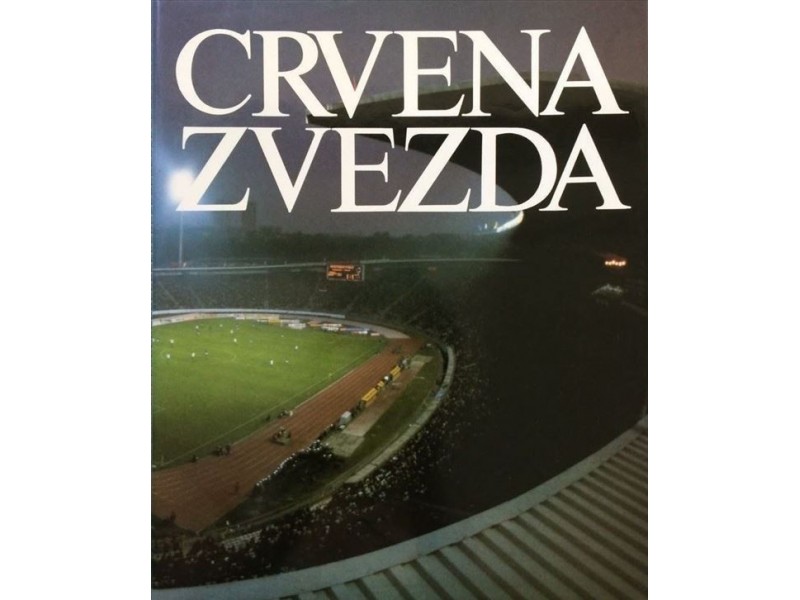 SD Crvena Zvezda, 40 godina 1985