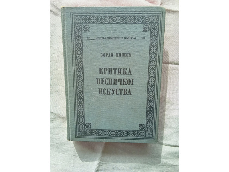 Kritika Pesničkog Iskustva-Zoran Mišić