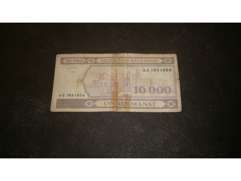 AZERBAIJAN 10.000 MANAT 1994