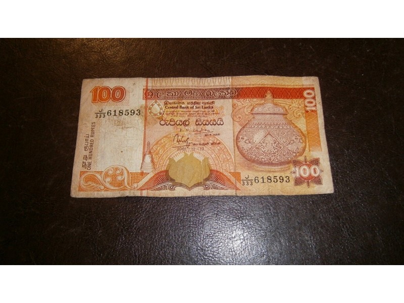 SRI LANKA 100 RUPEES 2001