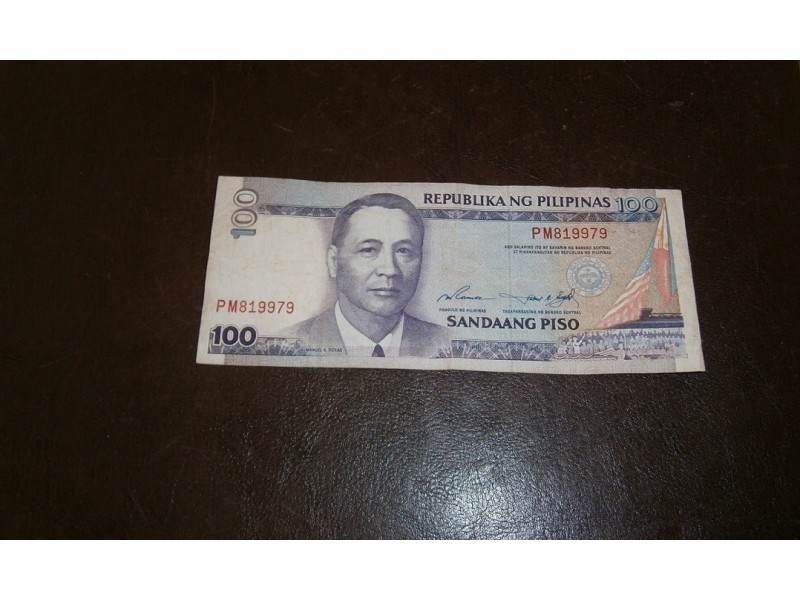 PHILIPPINES 100 PISO 1987 - 1994